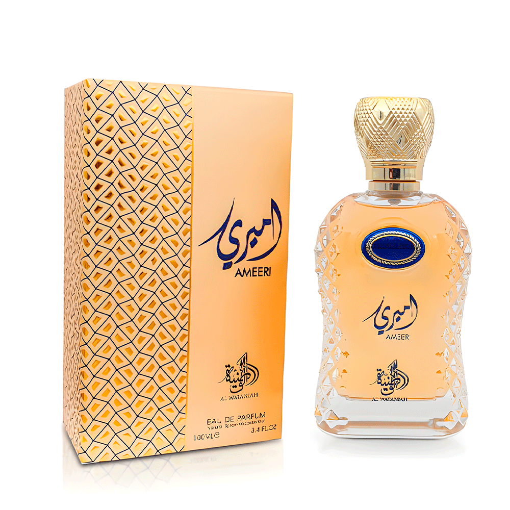 Al Wataniah Ameeri Eau De Parfum - Perfume Masculino 100ml - Kassio ...